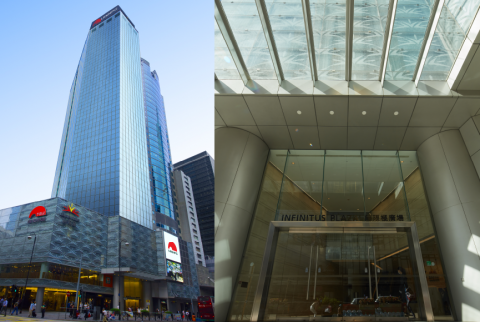 About Us | Lee Kum Kee Group